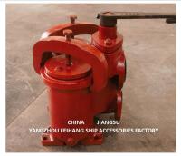 China DUPLEX OIL STRAINER FOR FUEL OIL PUMP SUCTION MODEL-5K-32A JISF7224 for sale