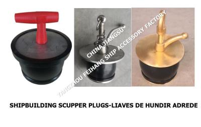 China Nc No.50 Deck Scupper Plug, Gutter Plug-Yangzhou Feihang Ship Accessories Factory for sale