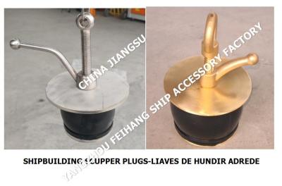China IMPA232484 50N-100 Deck Scupper Plug, Gutter Plug-Yangzho Feihang Ship Accessories Factory for sale