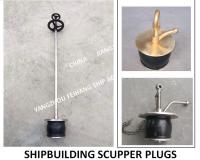 China No.50 Deck Scupper Plug-Deck Drainage Hole Plug With Extension Rod for sale