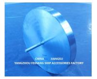China Ballast Tank Vent Floater Model No 450 A -Item No 4 – Floating Disc -Float Plate for sale