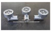 China Heavy Wall Deck Drain, Straight Type, Dn40, Thread End (Female G 1 1/2