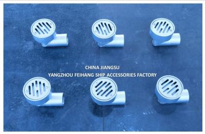 China Marine Floor Drain & Ship Deck Leakage Port & Ship Deck Drainage Floor Drain-Feihang Marine for sale
