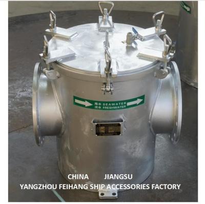 China Carbon Steel Hot-Dip Galvanized Seawater Filter As250 Cb/T497 - Suction Coarse Water Filter A250 Cb/T497 for sale