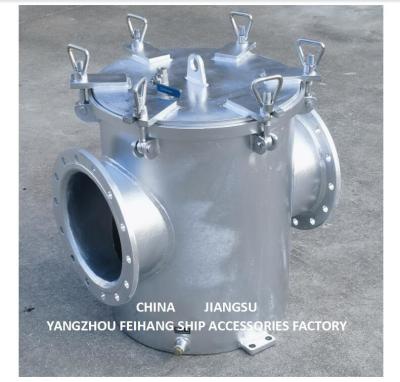 China Marine Main Sea Water Filter As250 Cb/T497 Carbon Steel Galvanized Body, Stainless Steel Filter Cartridge,Mesh-5mm for sale