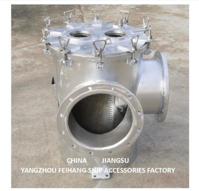 China Sea Water Strainers For High Level Underwater Gate Model BLS350 CB/T497 With MGPS Anti Marine Organism Device for sale