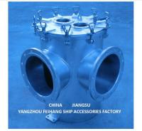 China Seawater Filter With Mgps Anti Marine Organism, Suction Coarse Water Filter Model BLS350 Cbm1061-81 for sale