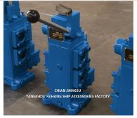 China Winch Control Valve & Control Valve For The Hydraulic Which Model 35SFRE-MO25-H3 Body Cast Iron With Repair Kit for sale