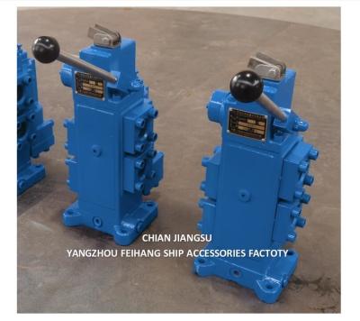China 35sfre-Mo25-H3 Control Valve Windlass & Winch Control Valve For Ships With Repair Kit for sale