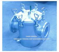 China Sea Water Coarse Water Model As125 Cb/T497 Filter With Stainless Steel Mesh Element For Ship for sale
