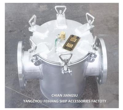 China Main Seawater Pump Inlet Coarse Water Filter, Straight Through Suction Coarse Water Filter AS125 Cb/T497-2012 for sale