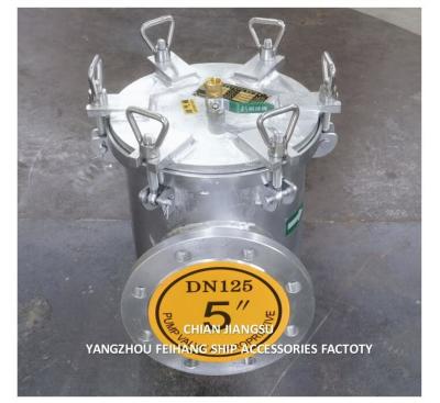 China Marine Coarse Water Filter AS125- Suction Coarse Water Filter AS125- Seawater Coarse Filter As200 Cb/T497-2012 for sale