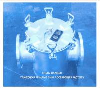 China AS125 CB/T497-2012 Single  Coarse Water Filter, Single  Basket Type Straight Through Coarse Water Filter for sale