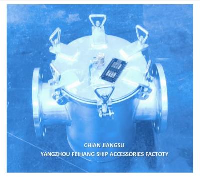 China AS125 CB/T497-2012 Single  Coarse Water Filter, Single  Basket Type Straight Through Coarse Water Filter for sale