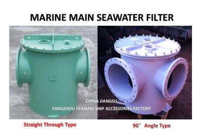 China China Supper Marine Seawater Filters With Mgps Model As600 Cb/T497 Body Carbon Steel, Filter Cartridge Stainless Steel, for sale