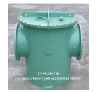 China Marine Sea Water Strainers Model AS600 CB/T497For High Level Subsea Gate With Mgps For Desulfurization Tower for sale