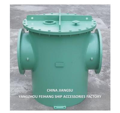 China Marine Sea Water Strainers Model AS600 CB/T497For High Level Subsea Gate With Mgps For Desulfurization Tower for sale