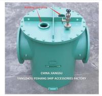 China Sea Water Filter With Mgps Biological Protection Device AS600 CB/T497-2012 Marine Carbon Steel Galvanized Main Seawater for sale