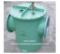 China Haidimen Seawater Filter Type AS600 - Straight Through Type, Nominal Diameter DN600, Working Pressure 0.6Mpa for sale