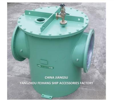 China Haidimen Seawater Filter Type AS600 - Straight Through Type, Nominal Diameter DN600, Working Pressure 0.6Mpa for sale