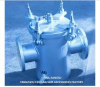 China Marine Stainless Steel Basket Filter - Marine Stainless Steel Seawater Filter MODEL AS80 CB/T497 for sale