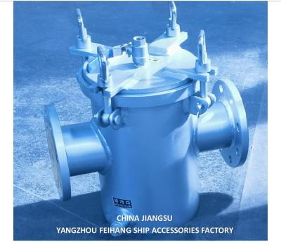 China Marine Stainless Steel Basket Filter - Marine Stainless Steel Seawater Filter MODEL AS80 CB/T497 for sale