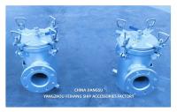 China Stainless Steel Seawater Filter - Marine Single  Seawater Filter Model AS80 CB/T497 for sale