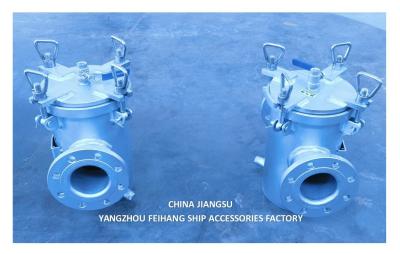 China Stainless Steel Seawater Filter - Marine Single  Seawater Filter Model AS80 CB/T497 for sale