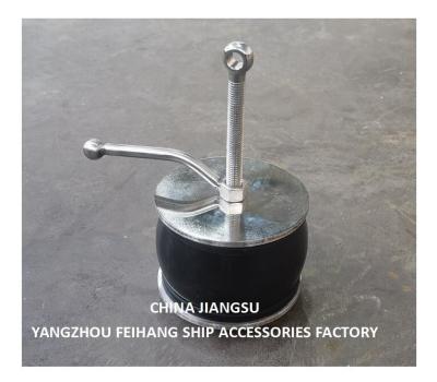 China Ship Adjustable Scupper Plugs from 100-135mm Model Nc No.50-1125a Cover Plate Made Of Copper, Body-Rubber for sale