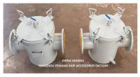 China Marine Seawater Filter Coarse Water Filter Model AS125 CB/T497 Body Galvanized, With Stainless Steel Filter Cartridge for sale