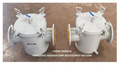 China Marine Seawater Filter Coarse Water Filter Model AS125 CB/T497 Body Galvanized, With Stainless Steel Filter Cartridge for sale