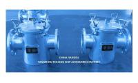China MODEL AS125 CB/T497 AUXILIARY SEAWATER FILTER BODY GALVANIZED, WITH STAINLESS STEEL FILTER CARTRIDGE for sale
