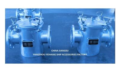 China MODEL AS125 CB/T497 AUXILIARY SEAWATER FILTER BODY GALVANIZED, WITH STAINLESS STEEL FILTER CARTRIDGE for sale