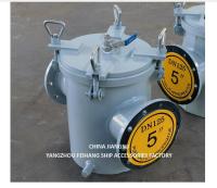 China Marine Seawater Strainers Model AS125 CBM1061 Body Galvanized, Screen Stainless Steel & China Supplier - FeiHang for sale
