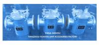China HIGH QUALITY MARINE SEA WATER FILTER / MARINE SEA WATERSTRAINERS FEIHANG SHIP ACCESSORIES FACTORY for sale