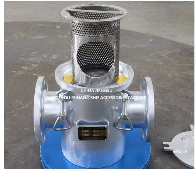 China China Supplier -Marine Seawater Strainers Model AS125 CBM1061 Body Galvanized, Screen Stainless Steel for sale