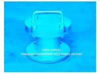 China BS6065 CB/T3657 International Shore Connection Outer Diameter 210mm Diameter Of The Bolt Joint Garden 170mm for sale
