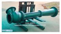 China NC NO.4 WATER JET EDUCTOR  MODEL:FC-ER-150-250A Material Cast Iron for sale
