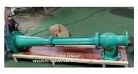 China NC NO.4 MARINE WATER JET EDUCTOR  MODEL:FC-ER-150-250A MATERIAL - CAST IRON for sale