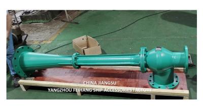 China NC NO.4 MARINE WATER JET EDUCTOR  MODEL:FC-ER-150-250A MATERIAL - CAST IRON for sale