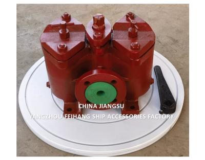 China DOUBLE FUEL STRAINERS(INCLUDING FILTER ELEMENTS) MODEL-AS 25-0.25/0.16 CB/T425 - 94 for sale