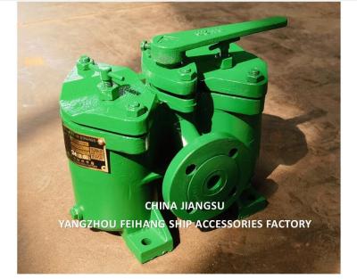China HIGH QUALITY IN CHINA DOUBLE FUEL STRAINERS (INCLUDING FILTER ELEMENTS) MODEL-AS 25-0.25/0.16 CB/T425 - 94 for sale