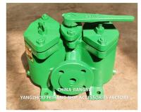 China DOUBLE FUEL STRAINERS CAST IRON BODY (INCLUDING FILTER ELEMENTS) MODEL-AS 25-0.25/0.16 CB/T425 - 94 for sale