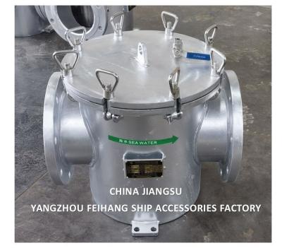 China Main Engine Sea Water Strainer Szie-8