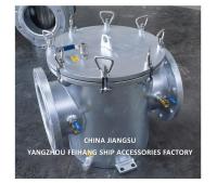 China Szie-8