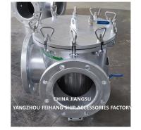 China Sea Water Filter For Seawater Cooling System Model BRS200 Cb/T497 Szie-8