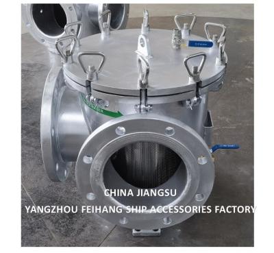 China Sea Water Filter For Seawater Cooling System Model BRS200 Cb/T497 Szie-8