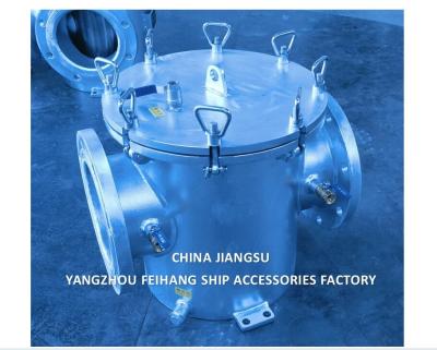China STRAIGHT THROUGH TYPE SEA WATER STRAINERS MODELAS200 CB/T497-1994 SZIE-8