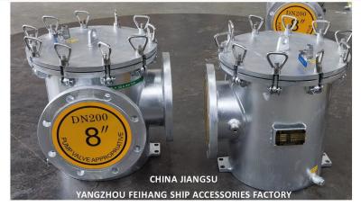 China SZIE-8