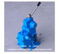 China WINCH CONTROL BLOCK CONTROL VALVE WINDLASS MODEL FDS06 SIZE 20A FLOW 100L/MIN CONTROL VALVE WINDLASS for sale
